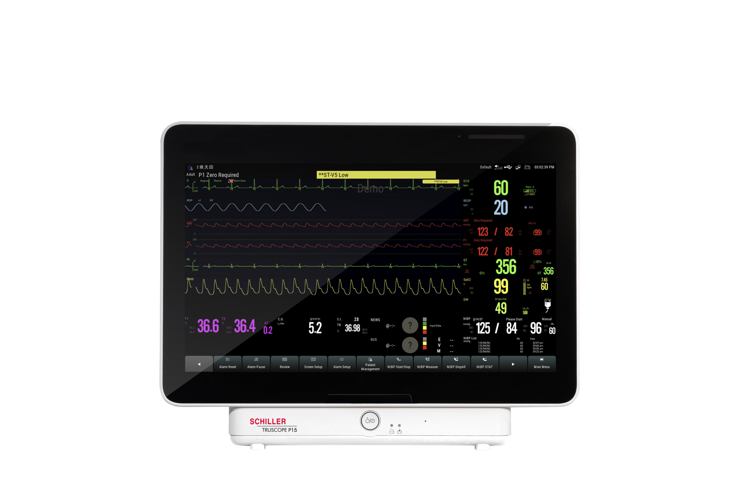TRUSCOPE P Series – SCHILLER